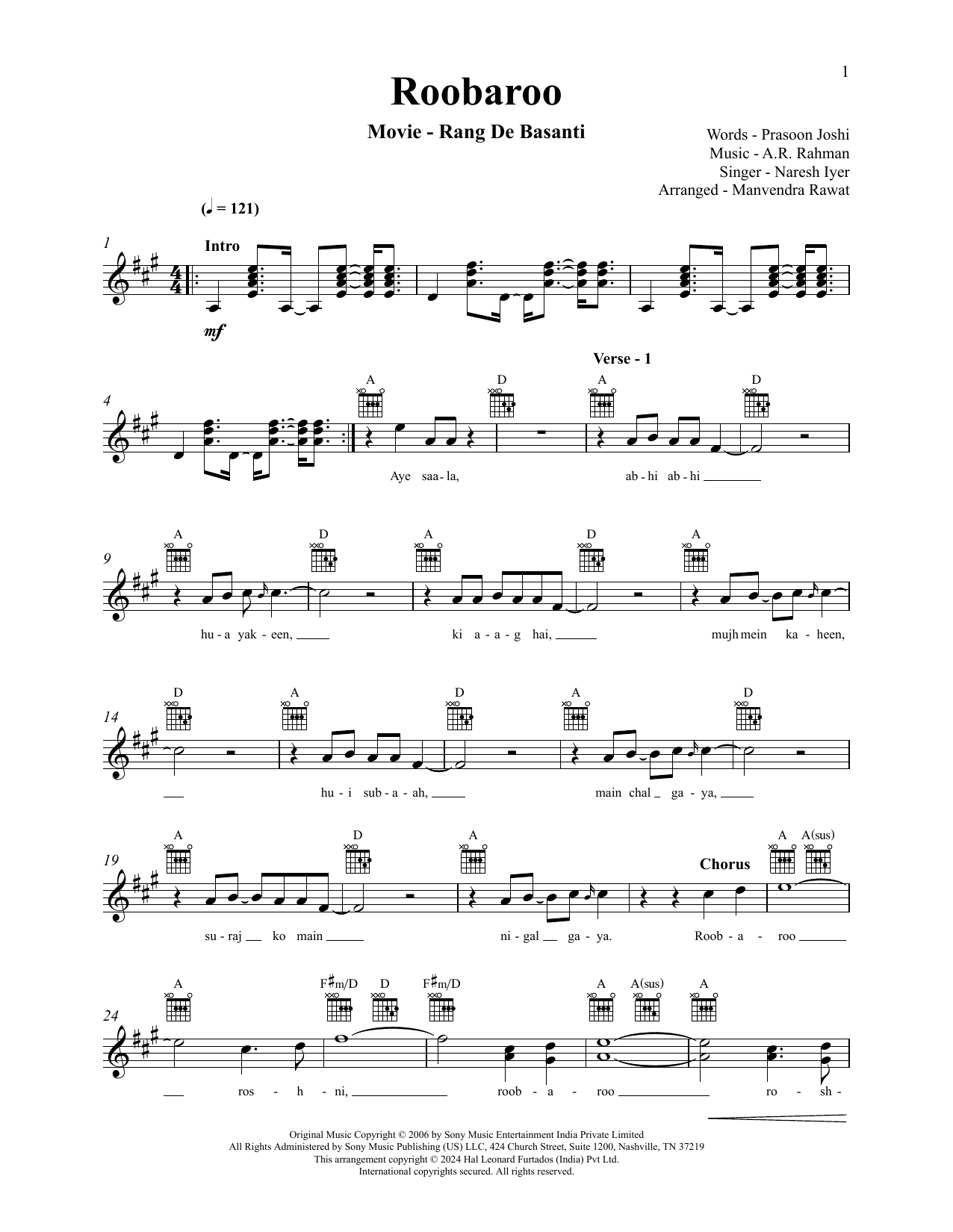 Roobaroo (from Rang De Basanti) (A.R. Rahman) | Sheet Music: Lead Sheet / Fake Book | PDF Download