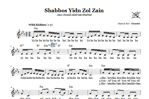 Shabbos Yidn Zol Zain (Jews Should Celebrate Shabbos) - sheet music by ...