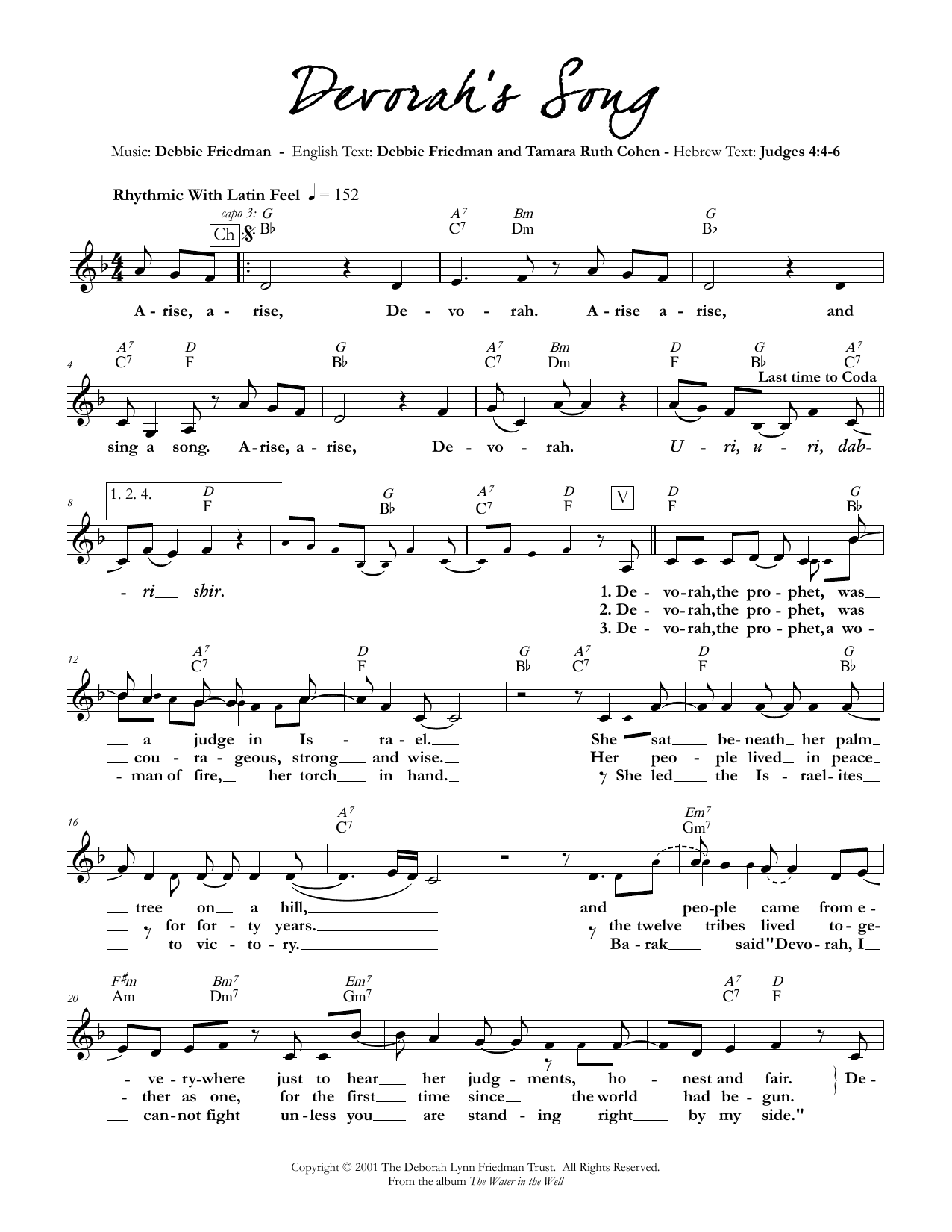 Devorah's Song - sheet music by Debbie Friedman, Tamara Ruth Cohen ...