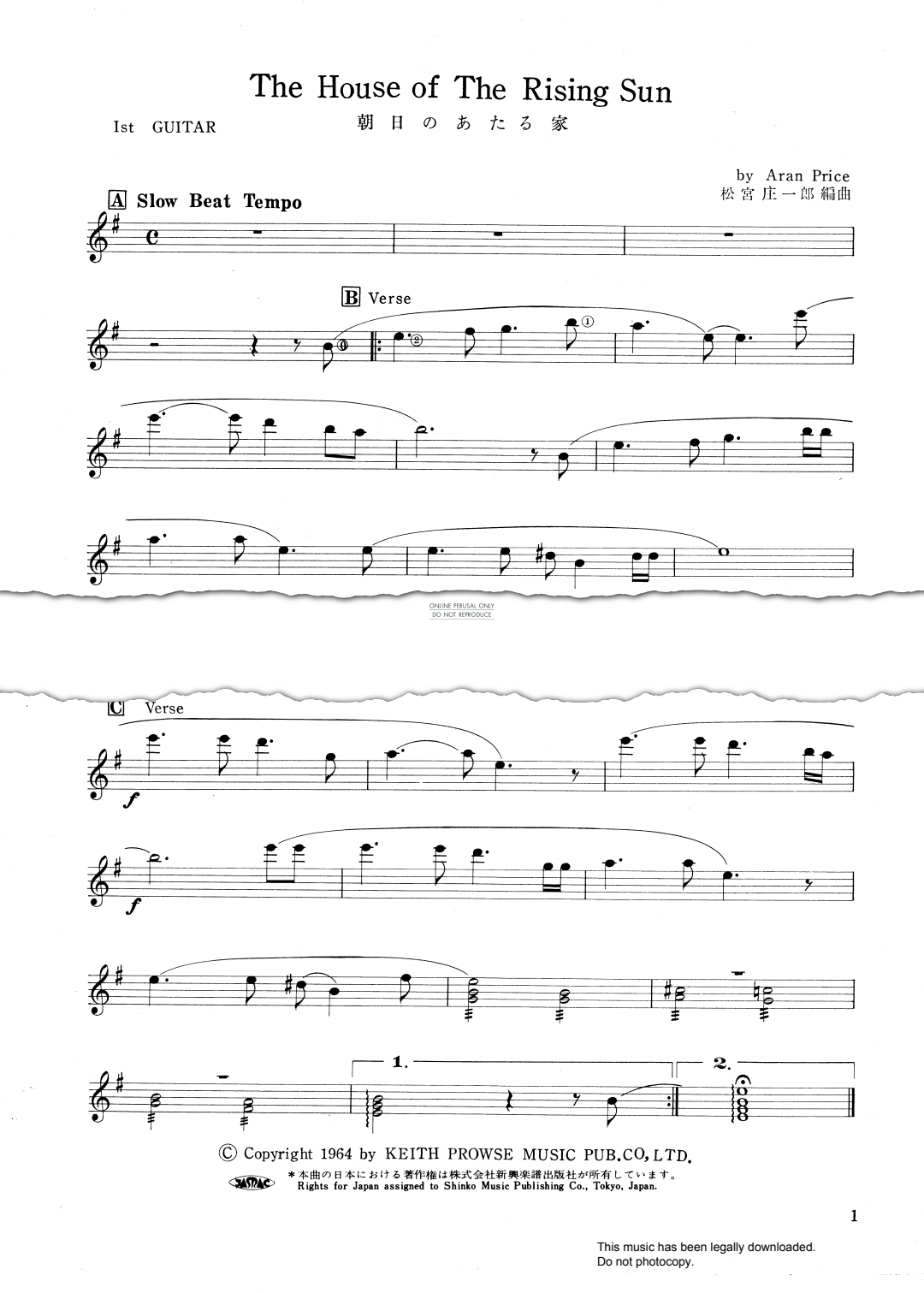The House Of The Rising Sun - sheet music by Traditional - fbd-29780 ...